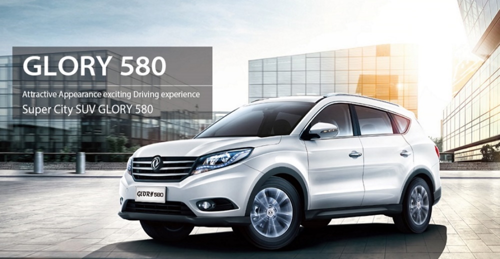 Baic, SUV, DFSK Allrad Transporter